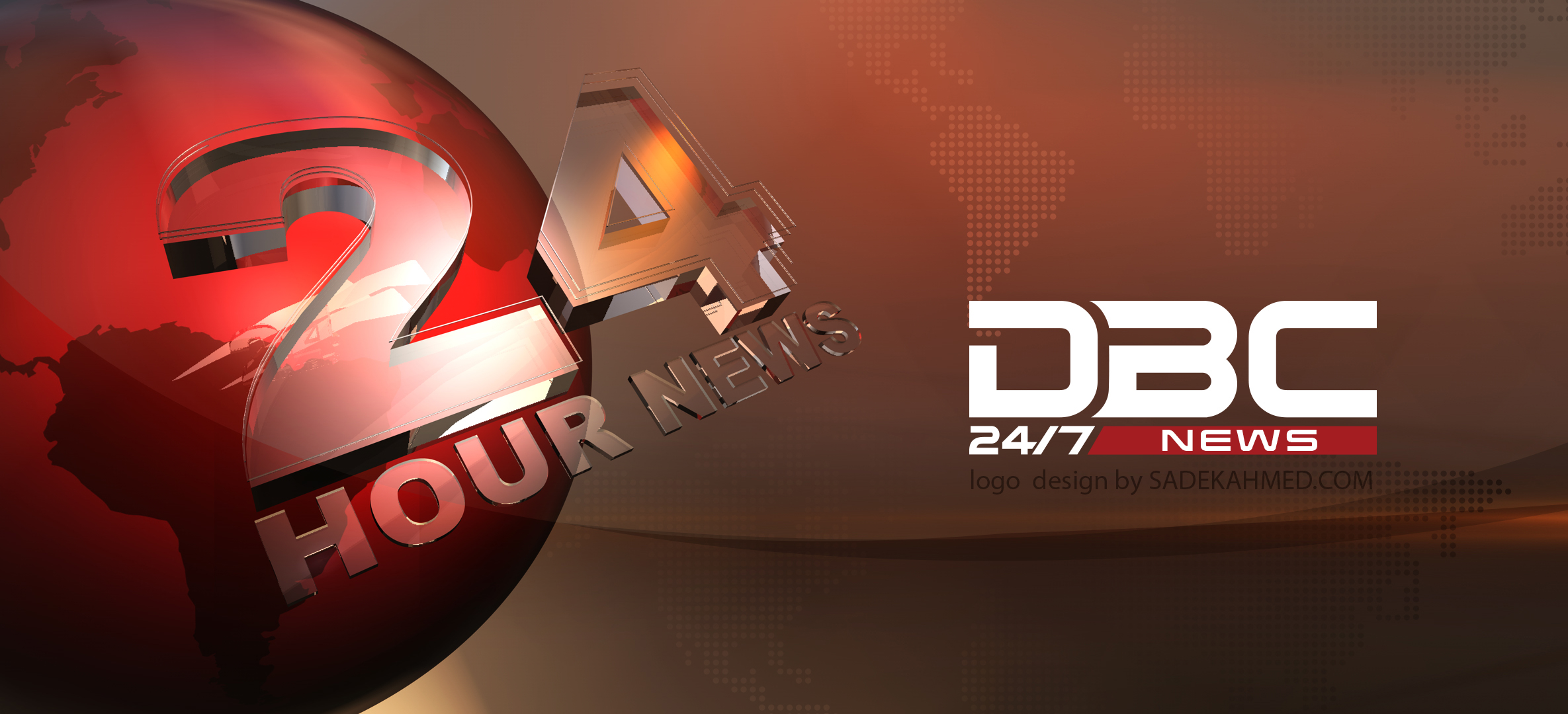 LOGO of DBC NEWS | Design by SADEK AHMED by SADEK AHMED at Coroflot.com