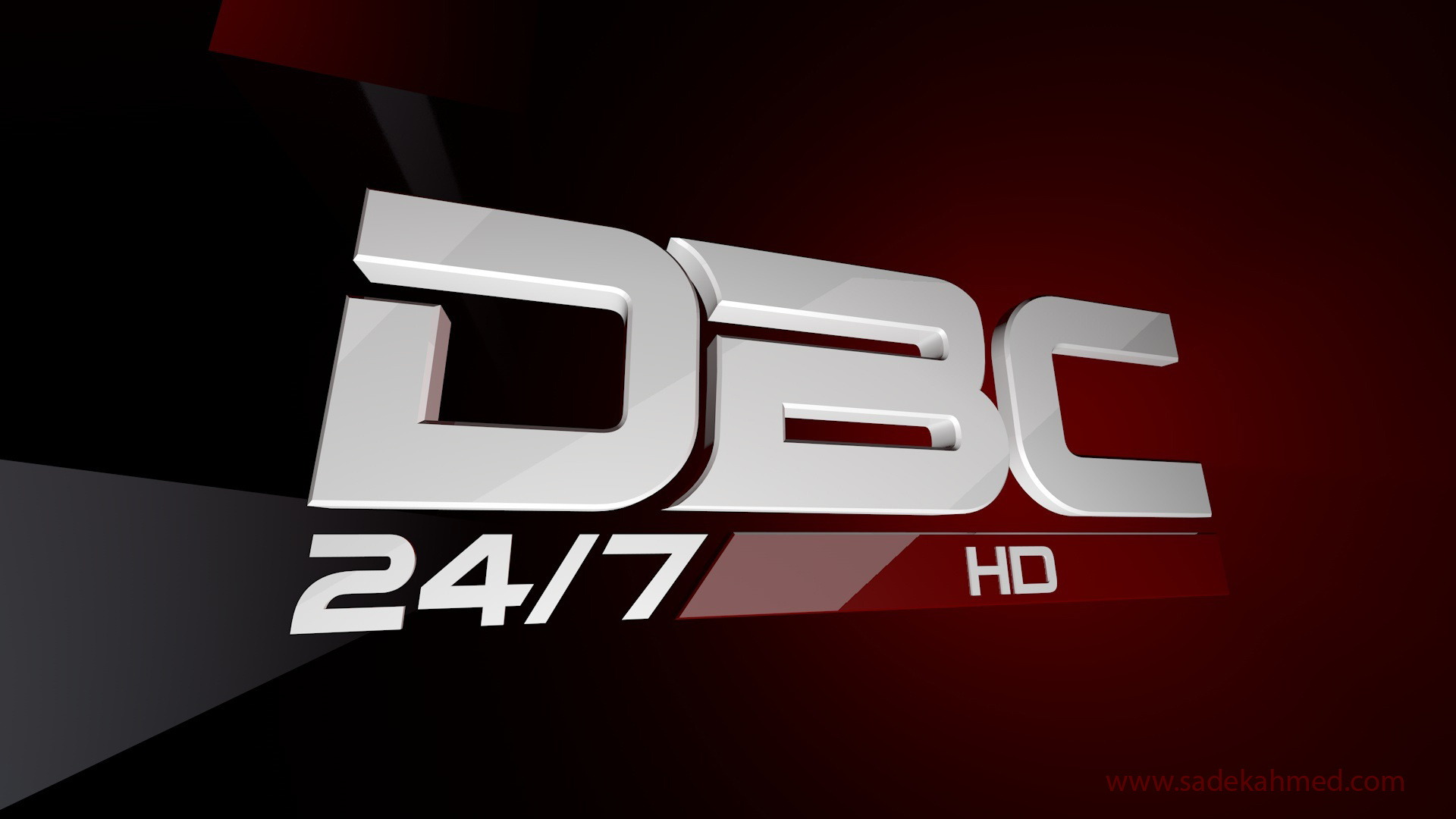 LOGO of DBC NEWS | Design by SADEK AHMED by SADEK AHMED at Coroflot.com