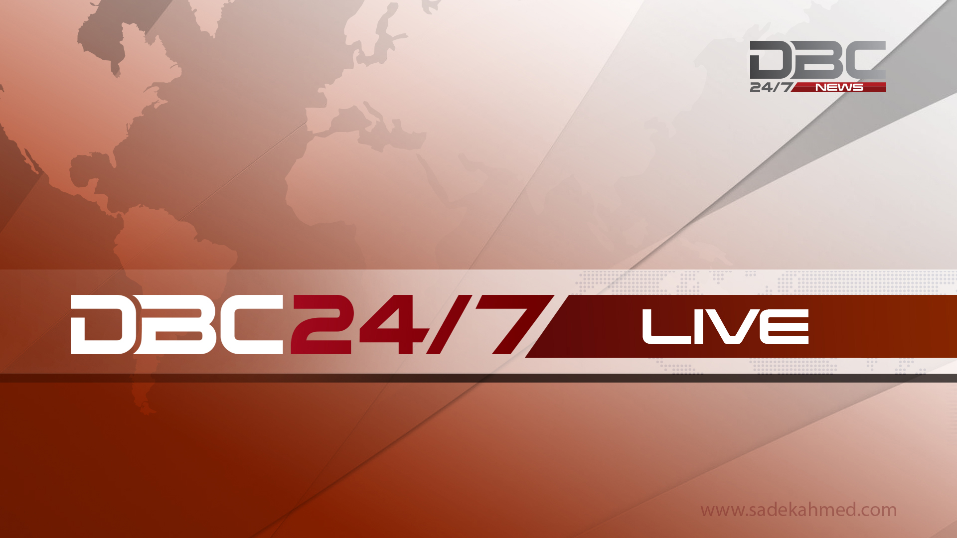 LOGO of DBC NEWS | Design by SADEK AHMED by SADEK AHMED at Coroflot.com