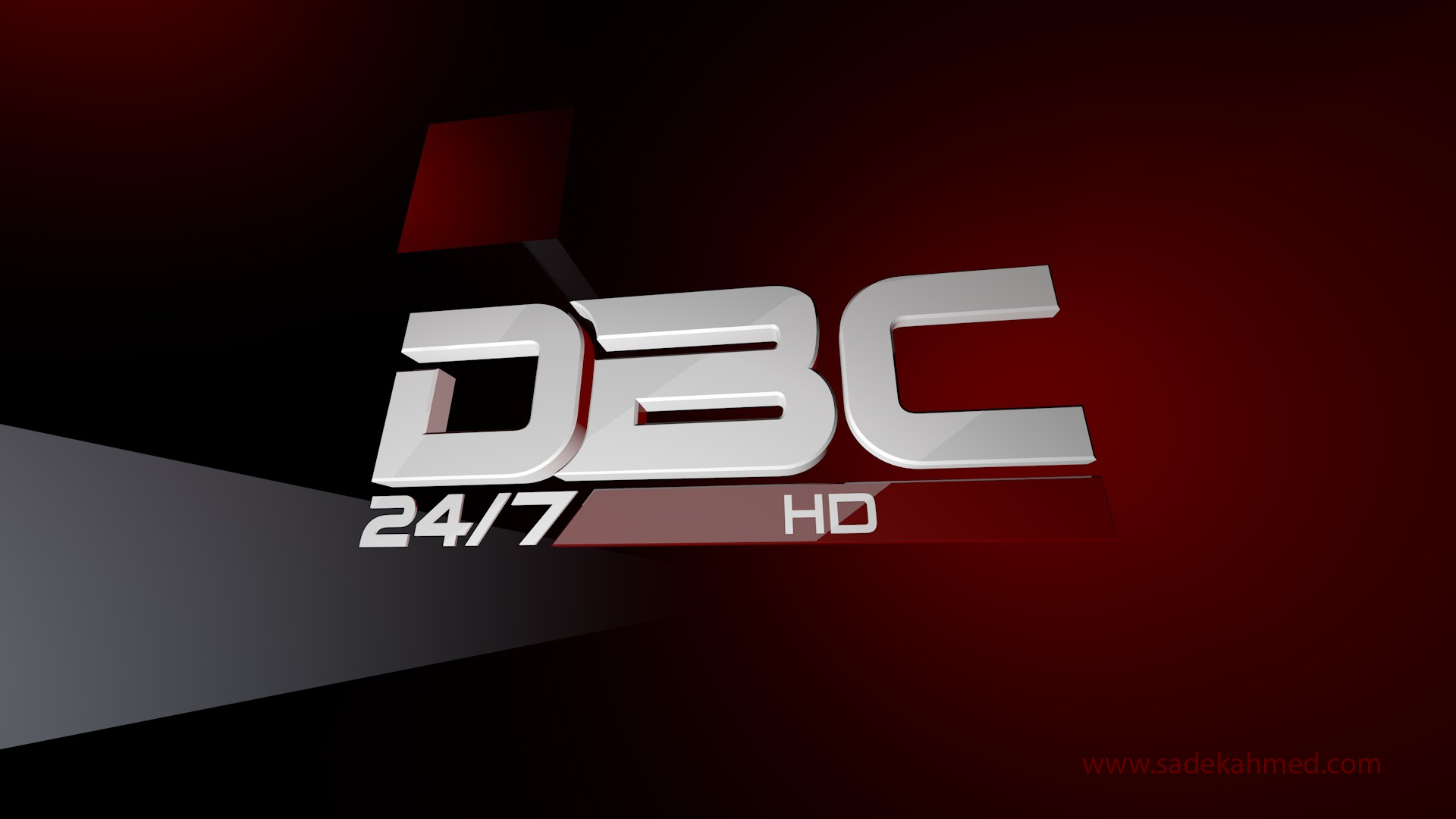 LOGO of DBC NEWS | Design by SADEK AHMED by SADEK AHMED at Coroflot.com