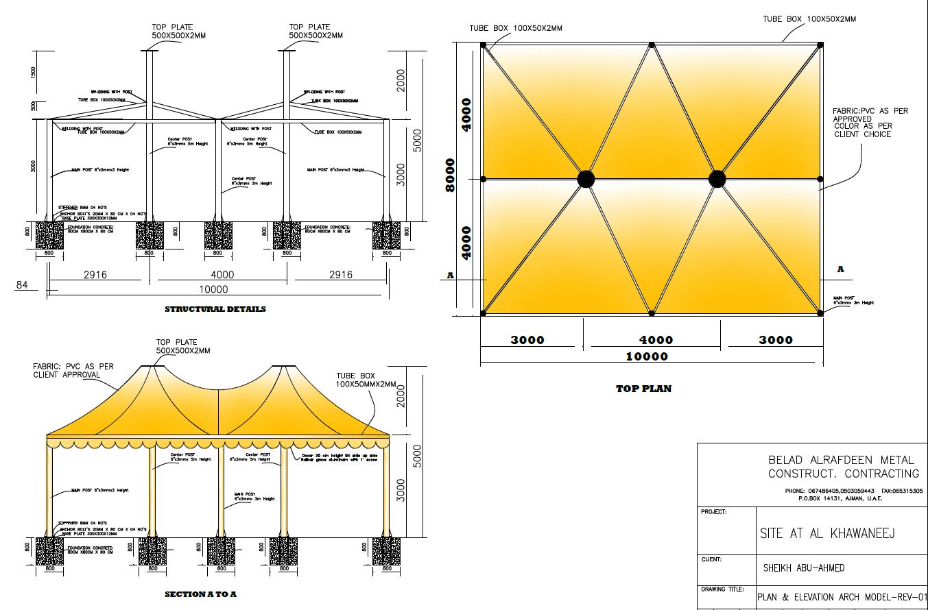 2D Professional Shade Designs by Waqar Ahmed at Coroflot.com