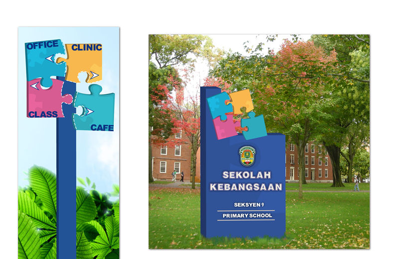 School Signage Design by shabnam safari at Coroflot.com