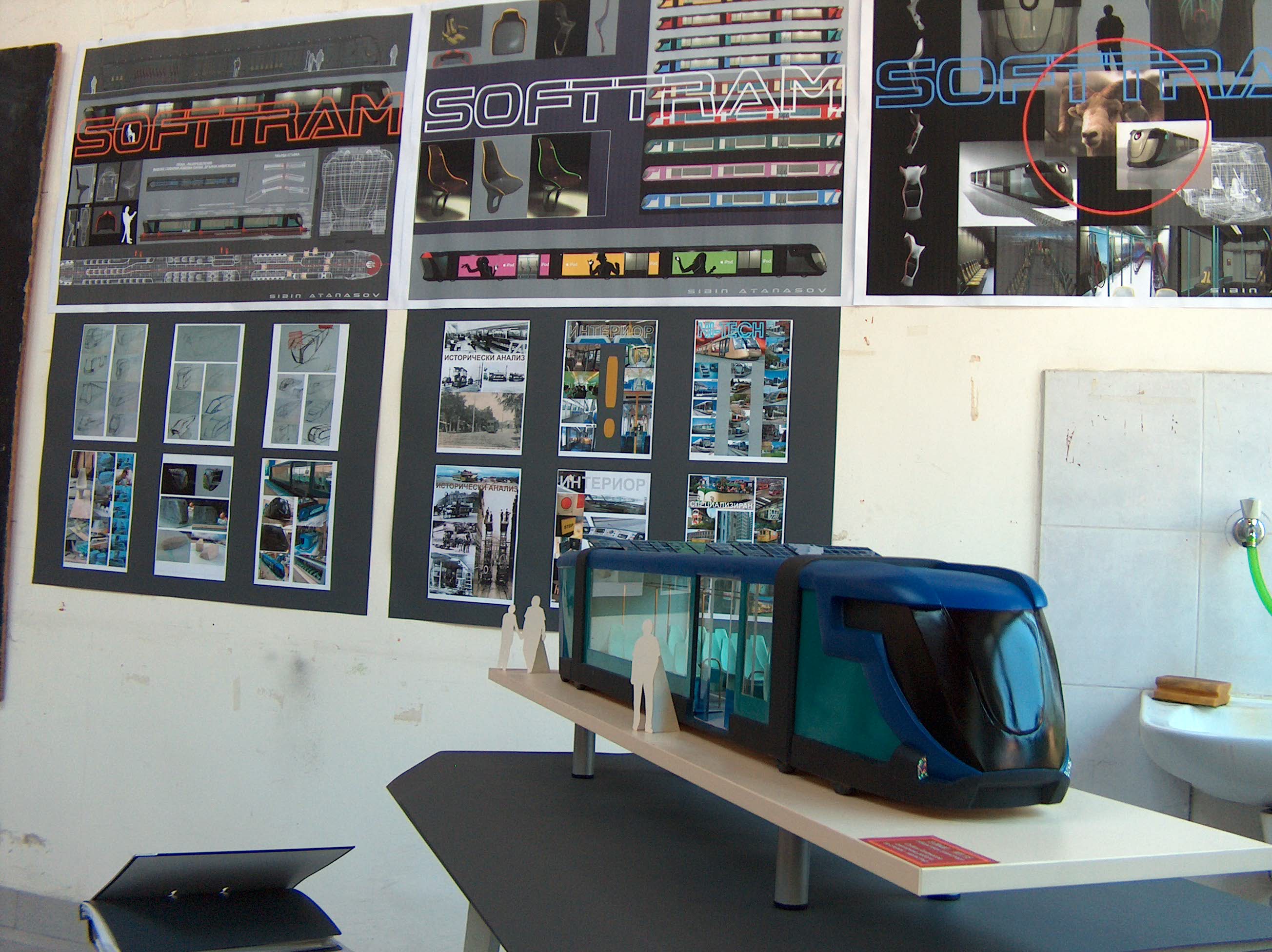 Transportation design - Tram concept by Dr. Sibin Atanasov at Coroflot.com