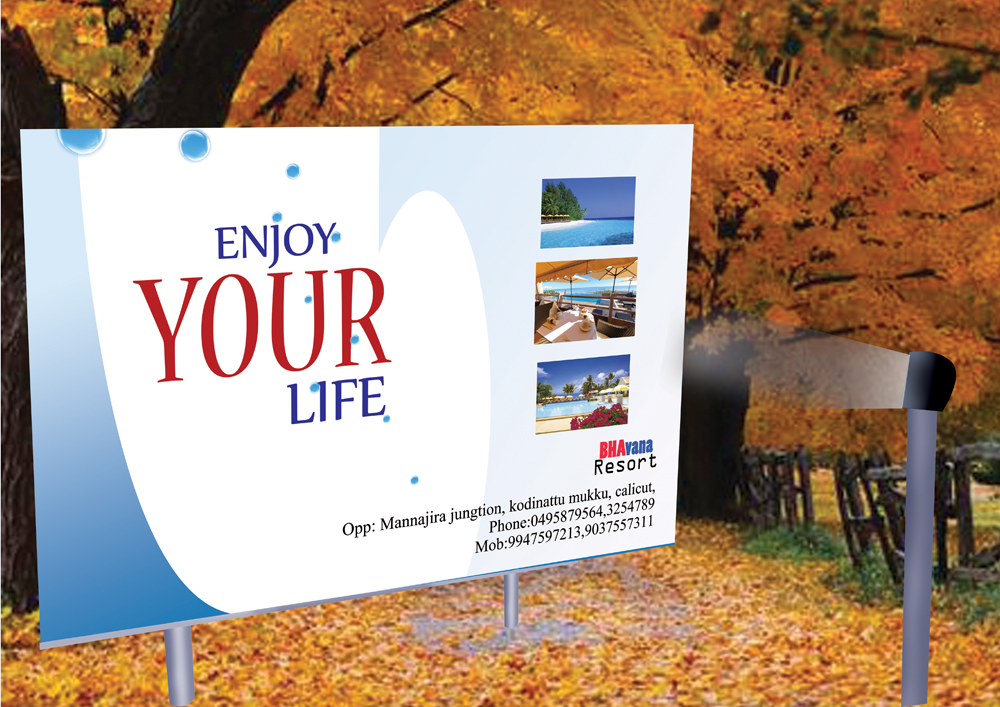 Hording Design by abu thahir at Coroflot.com