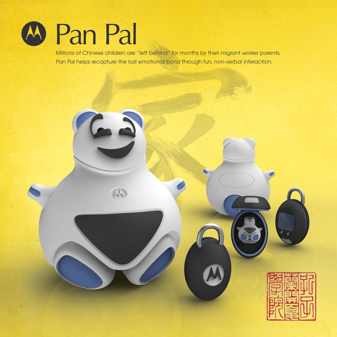 Pan Pal by Brandon Silwester at Coroflot.com