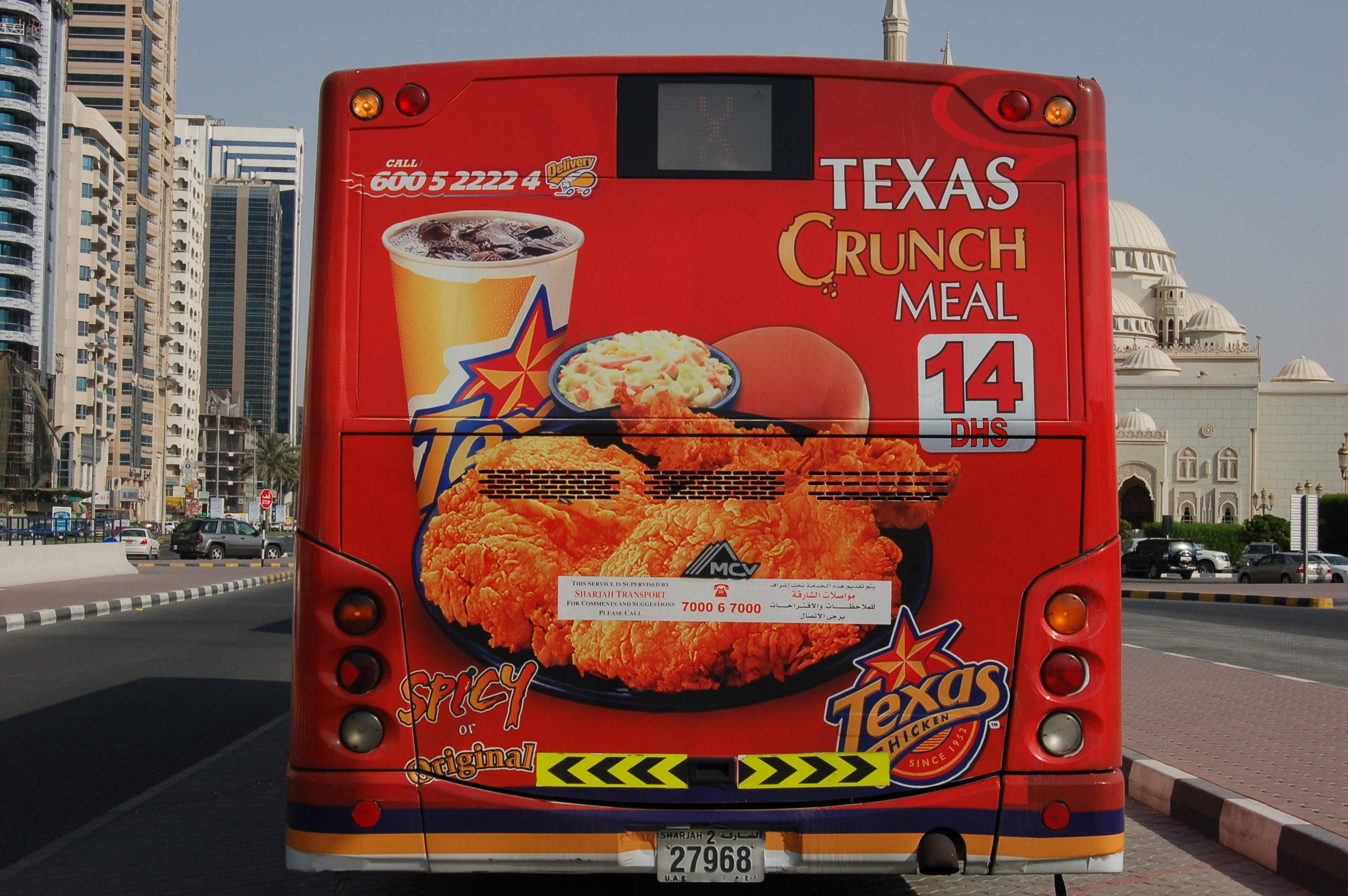 Bus Wrap Designs by Jeronimo Sebastian Oasay Vistro at Coroflot.com