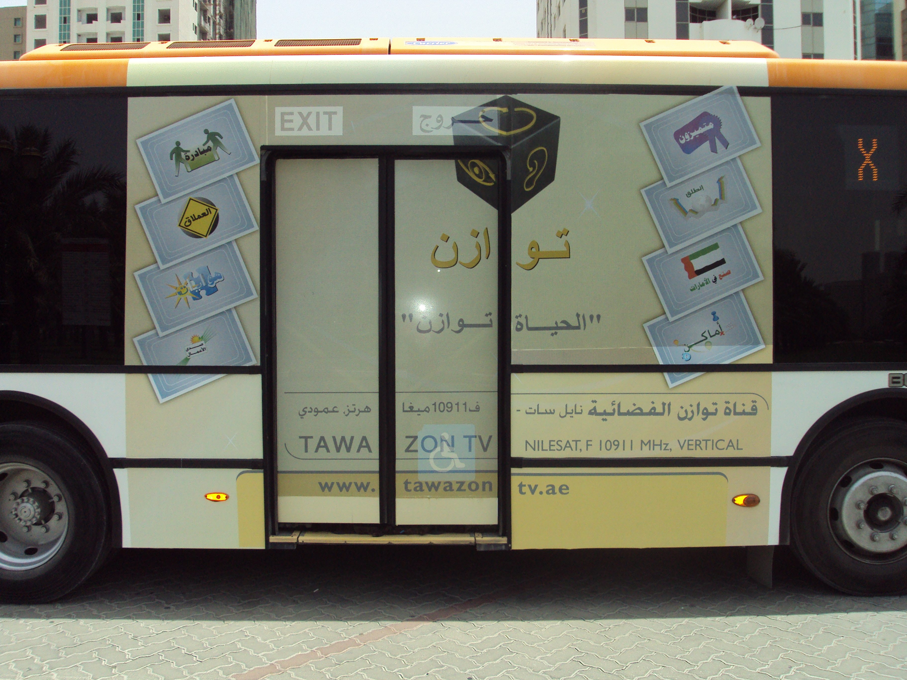 Bus Wrap Designs by Jeronimo Sebastian Oasay Vistro at Coroflot.com