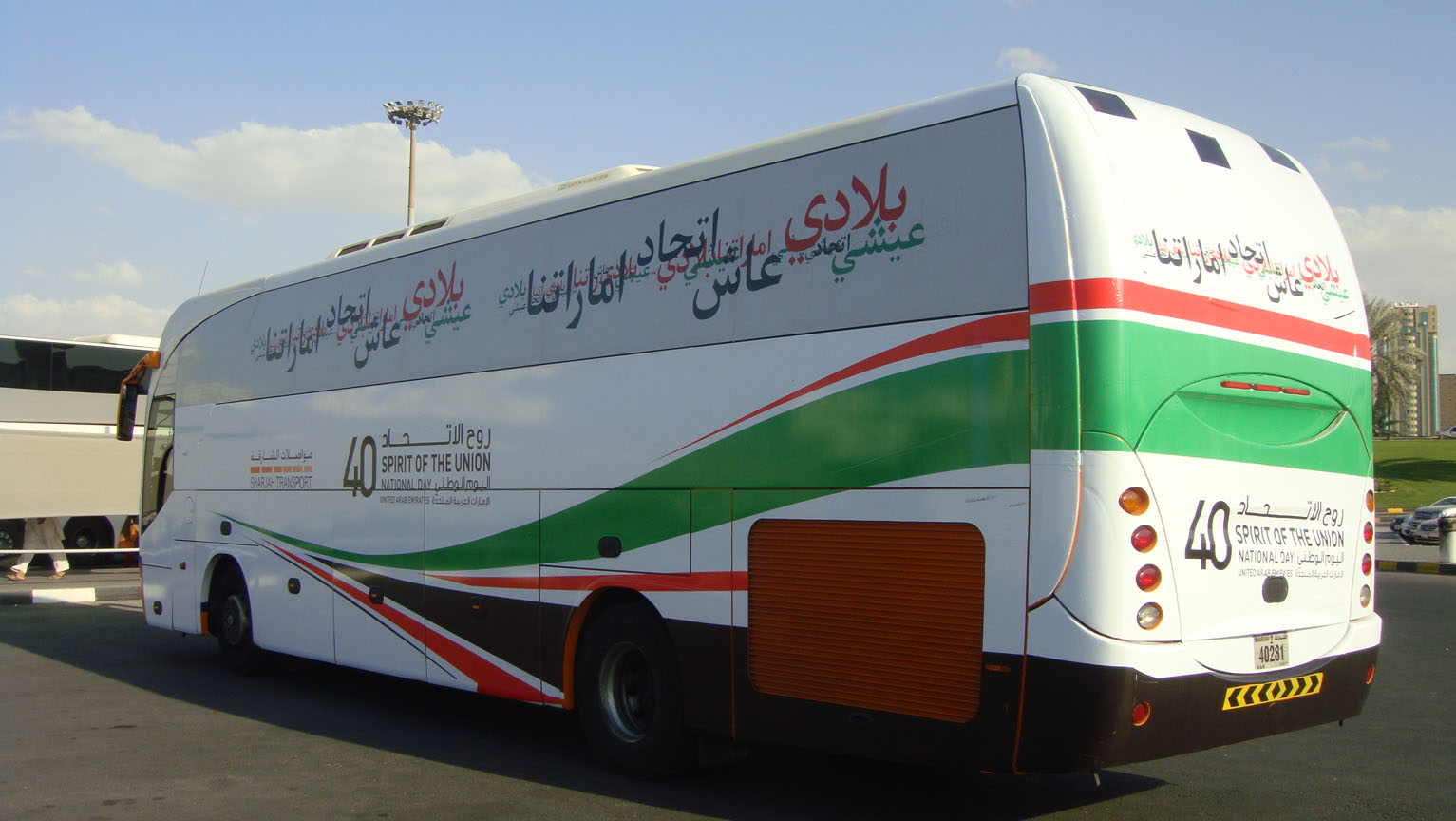 Bus Wrap Designs by Jeronimo Sebastian Oasay Vistro at Coroflot.com