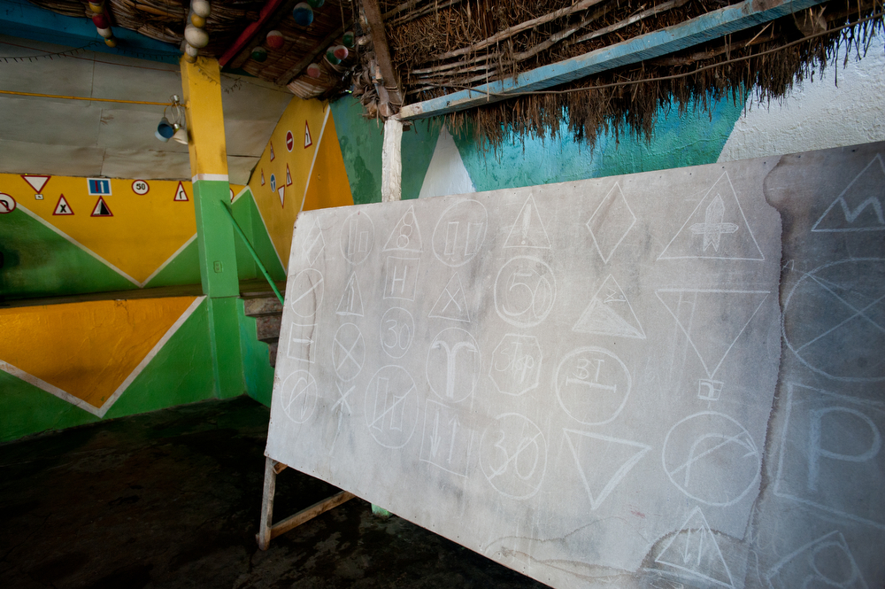 Haiti 2012 by Julie Brigidi at Coroflot.com