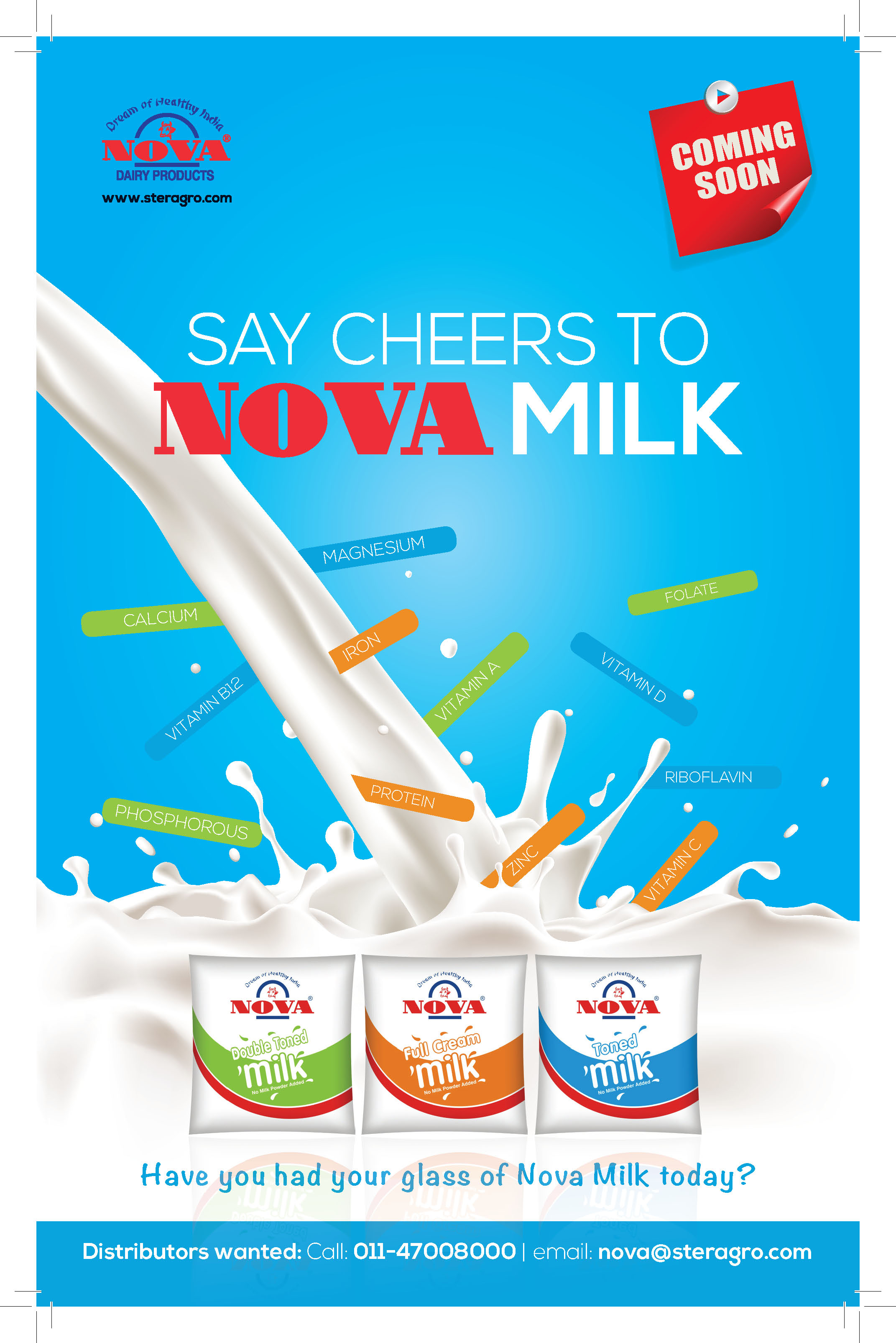 NOVA MILK by Joshin Martin at Coroflot.com