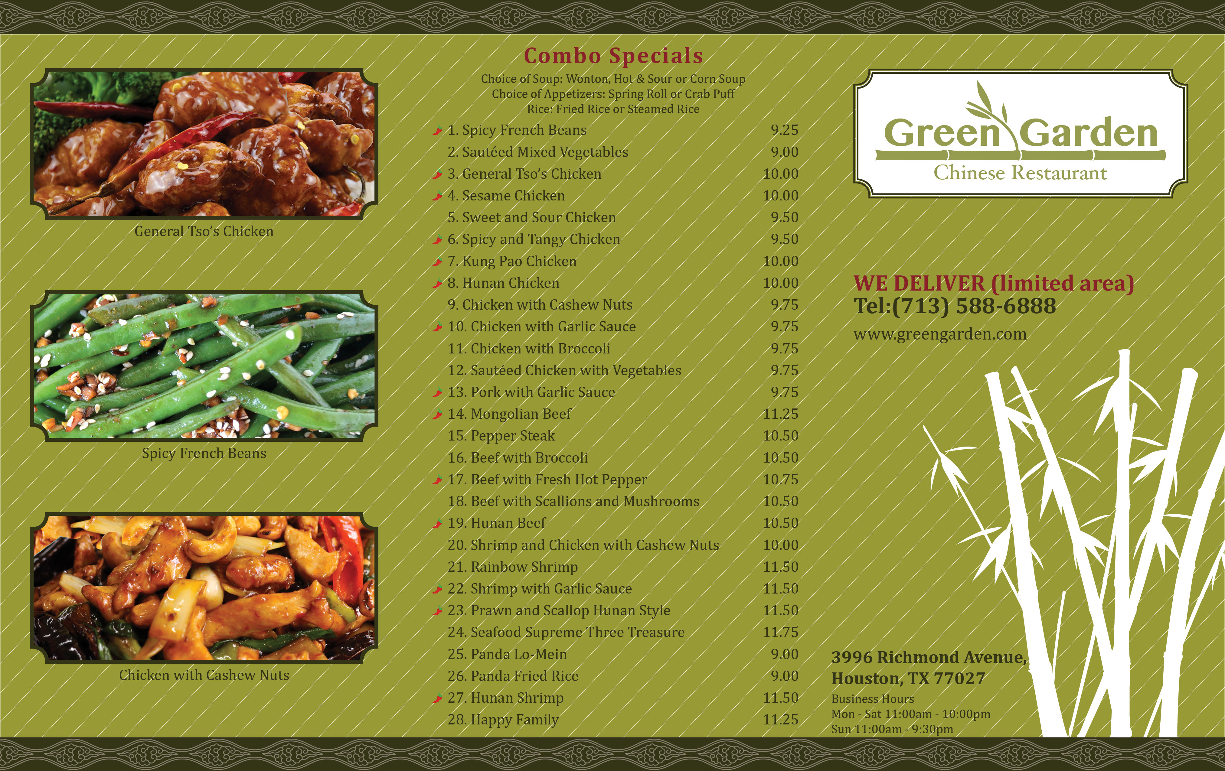 Green Garden by Dylan Wang at Coroflot.com