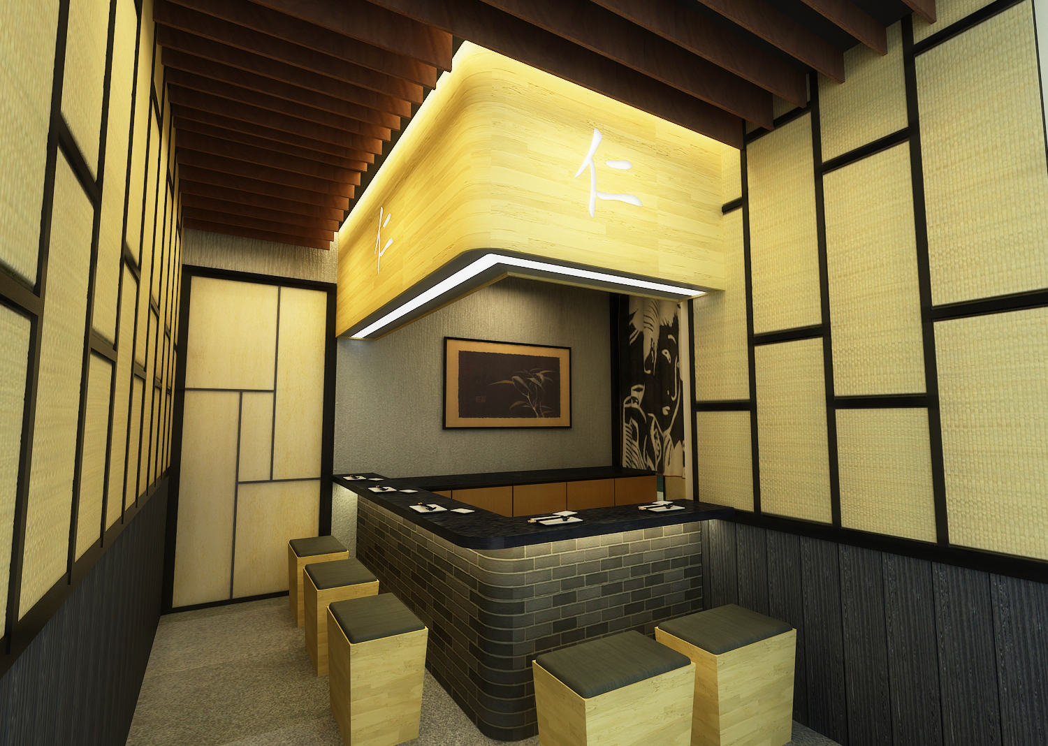 Japanese Sushi Bar by Daflow_ #11 at Coroflot.com