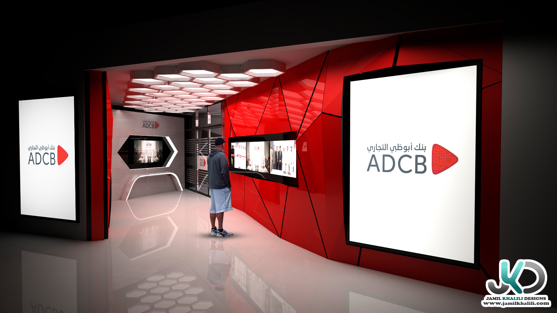 ADCB Bank - Abudhabi, UAE by Jamil Khalili at Coroflot.com