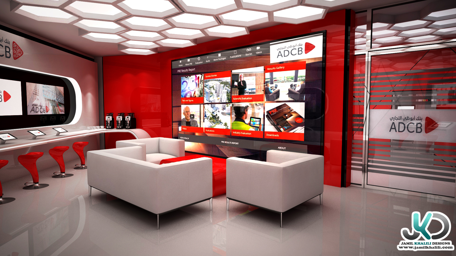 ADCB Bank - Abudhabi, UAE by Jamil Khalili at Coroflot.com