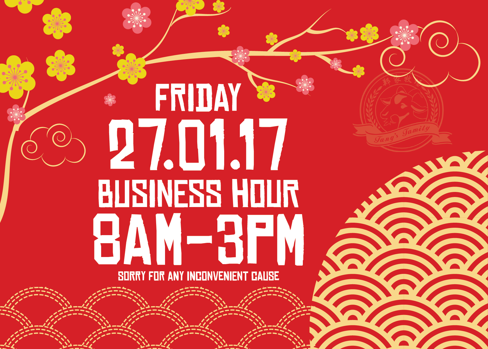 Poster Design FB Public Holiday Notice by Marris Chua at Coroflot.com