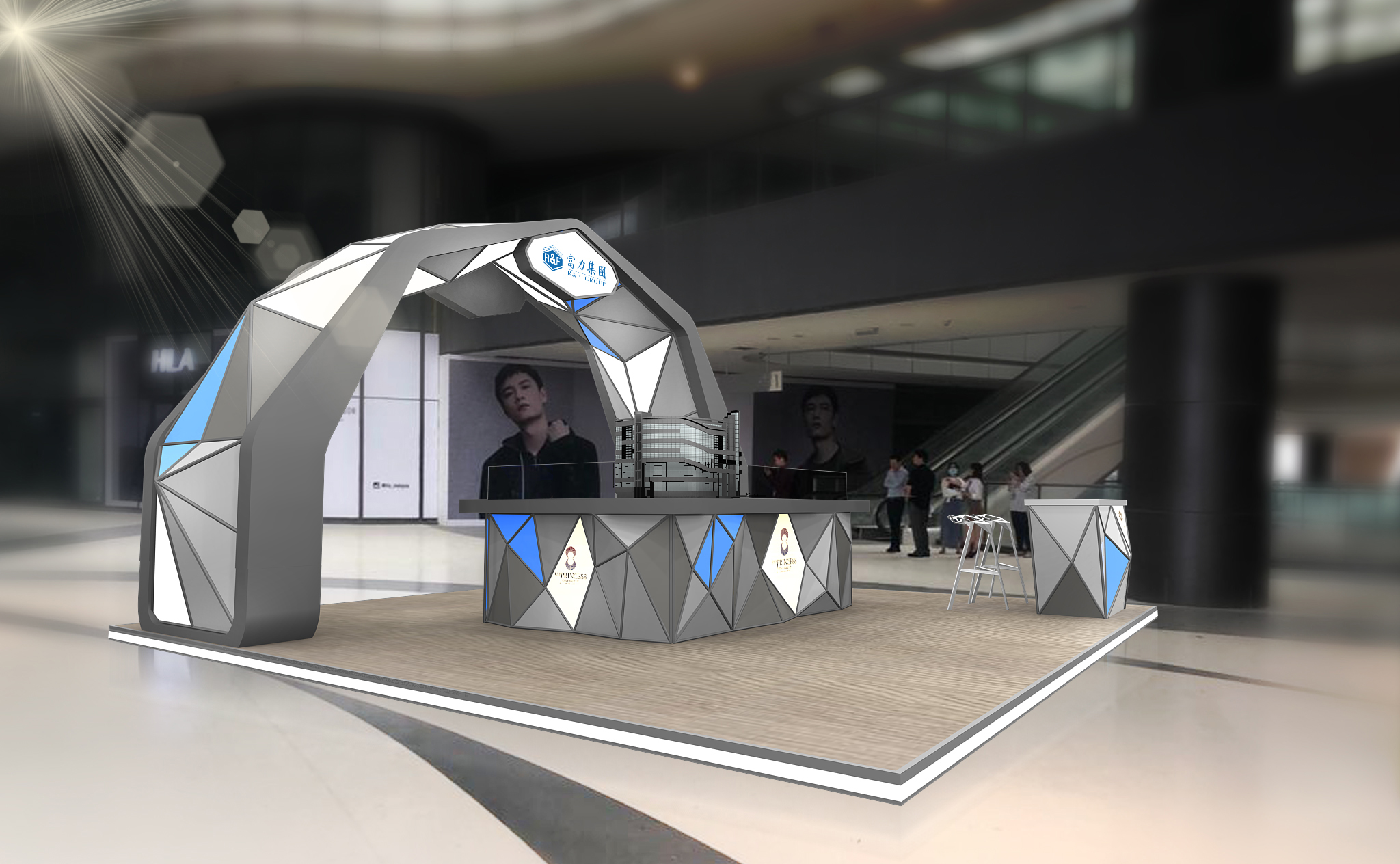 Roadshow Booth Concept by Firdaus Nawawi at Coroflot.com