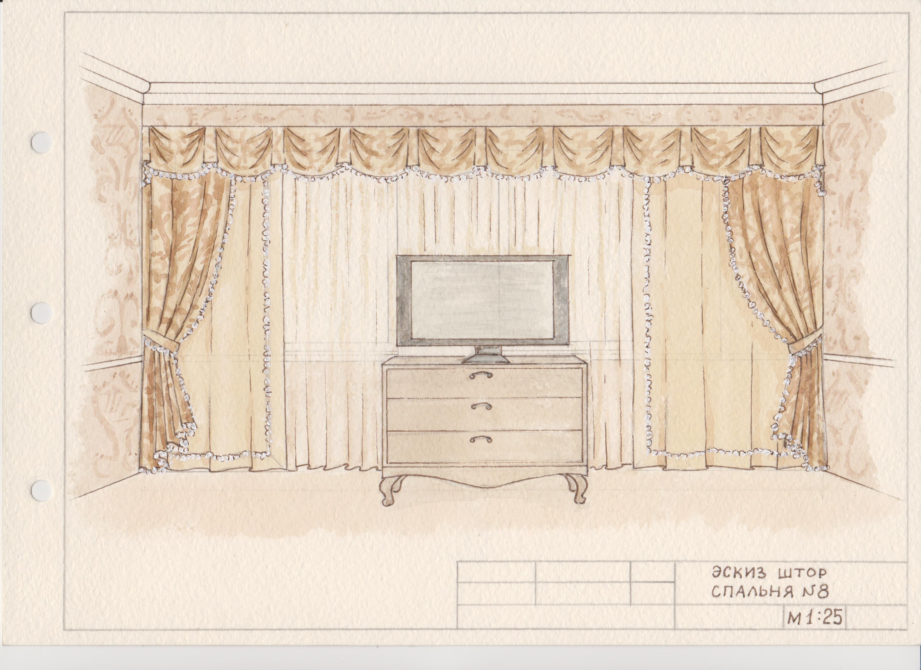 sketches of curtains by Maria Handak at Coroflot.com