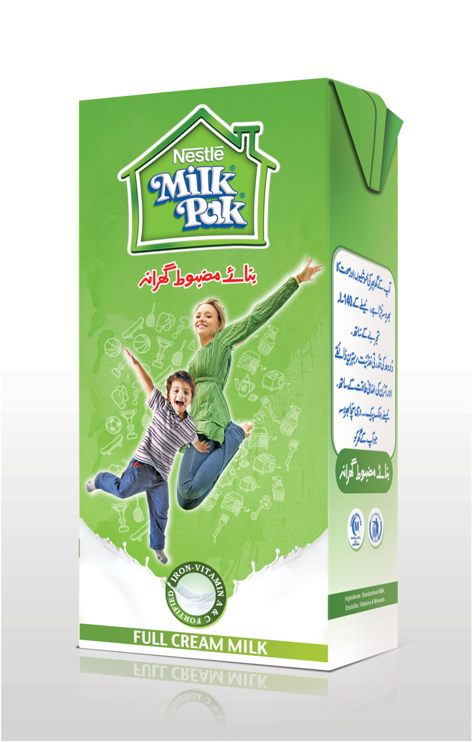 Nestle Milkpak new Packaging Design by Asad Ali at Coroflot.com