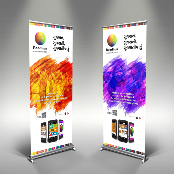 STANDY DESIGN by Neal Goswami at Coroflot.com