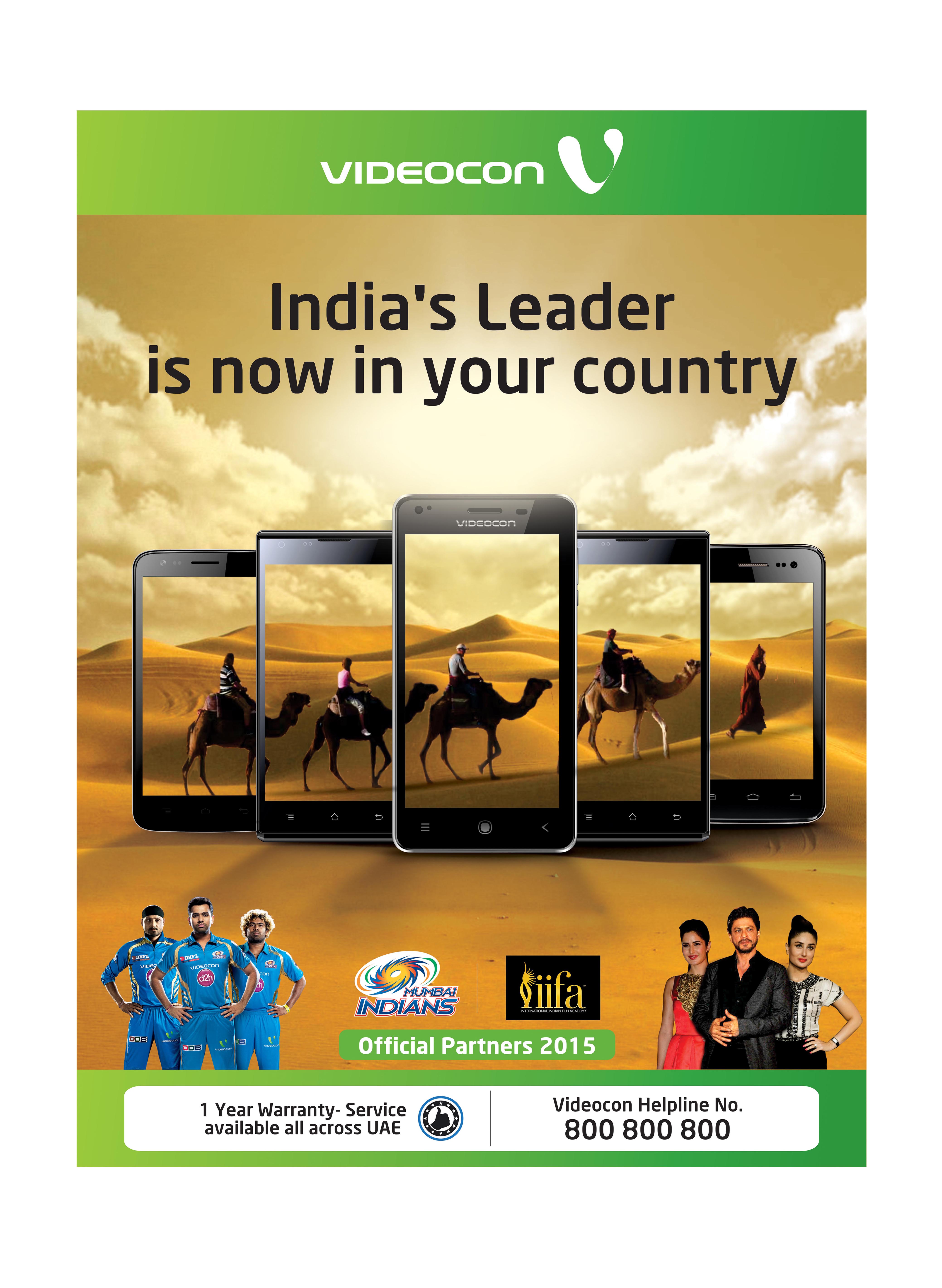 ADS POSTER by Akash Bharti at Coroflot.com