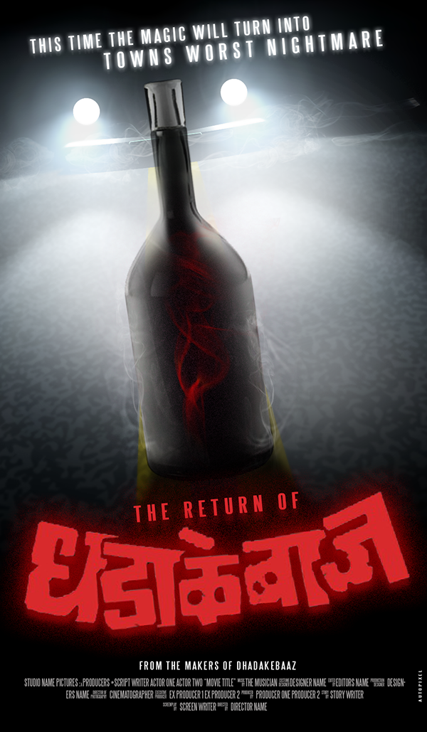 Movie Poster_Dhadakebaaz_Sample Creative by Kiran Jadhav at Coroflot.com