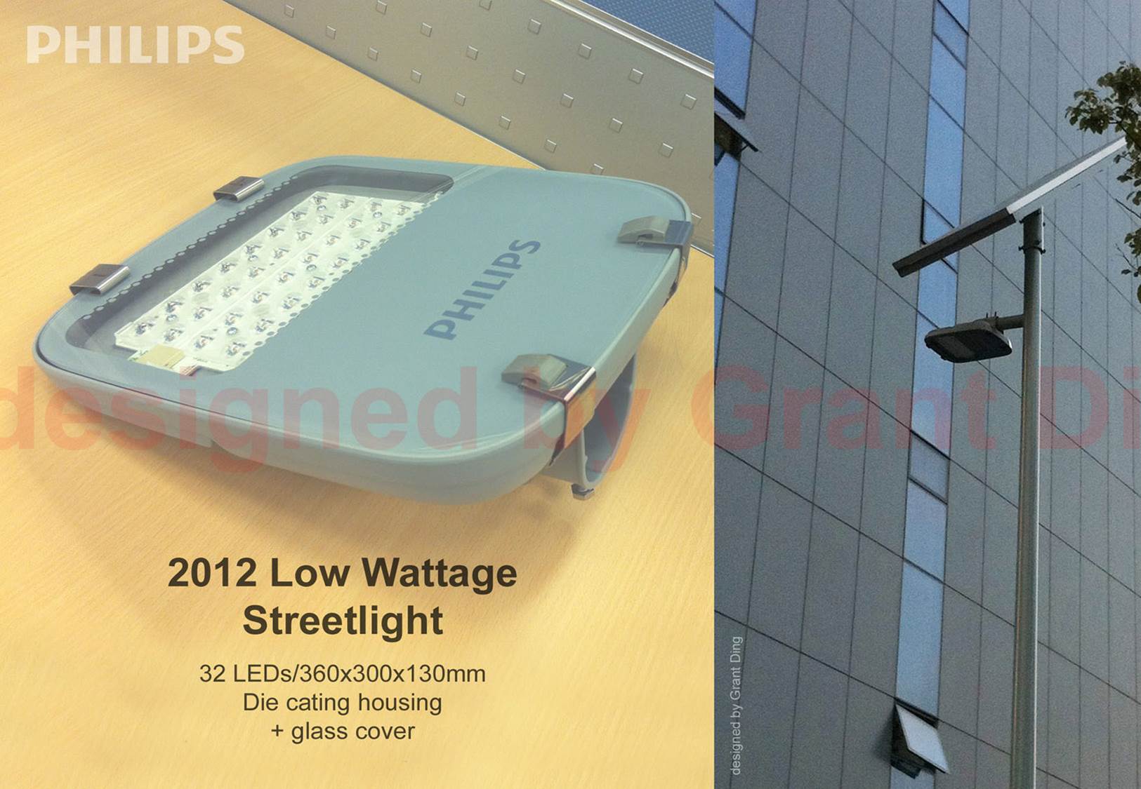 Lighting product design by Grant Ding at Coroflot.com