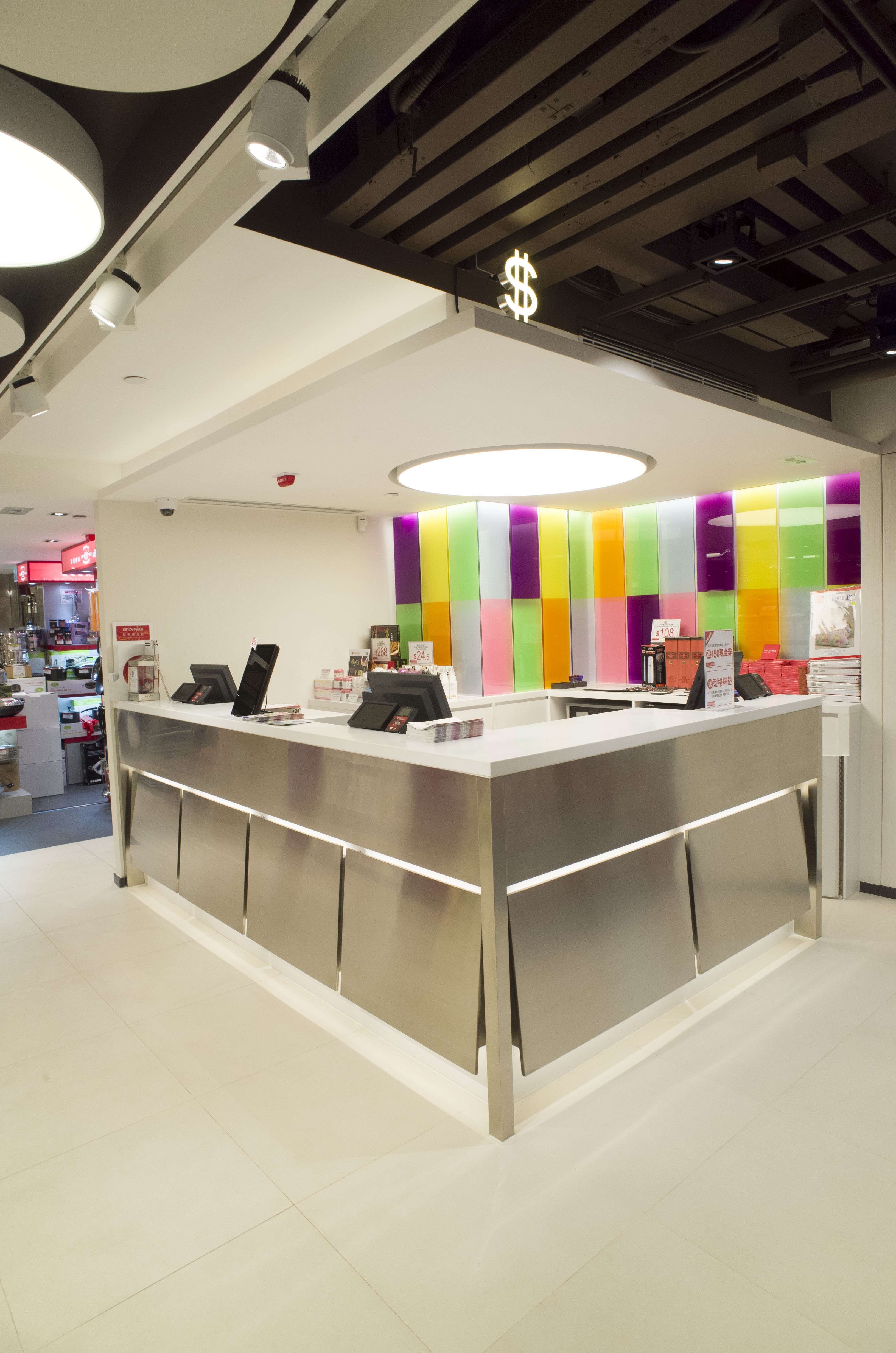 The Sincere Company Ltd@ Mong Kok King Wah Store by Yuen Ling Man at ...