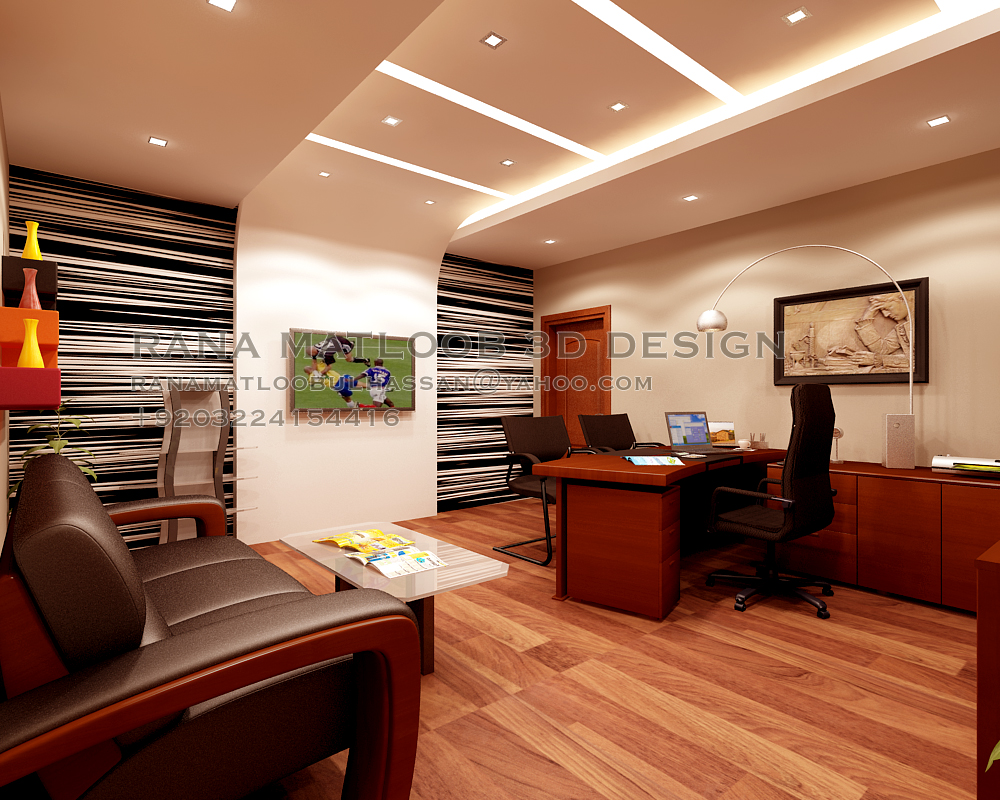 principal room by Rana Matloob at Coroflot.com