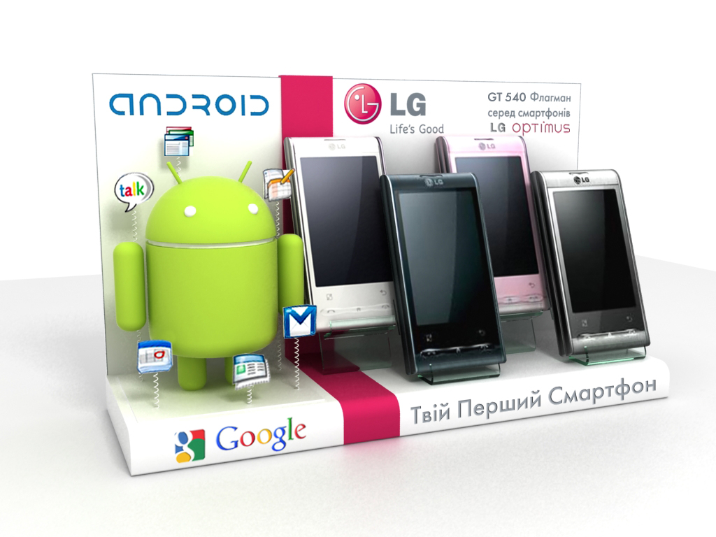 Posm, Promo by Maksymenko _ at Coroflot.com