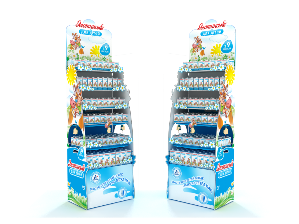 Posm, Promo by Maksymenko _ at Coroflot.com