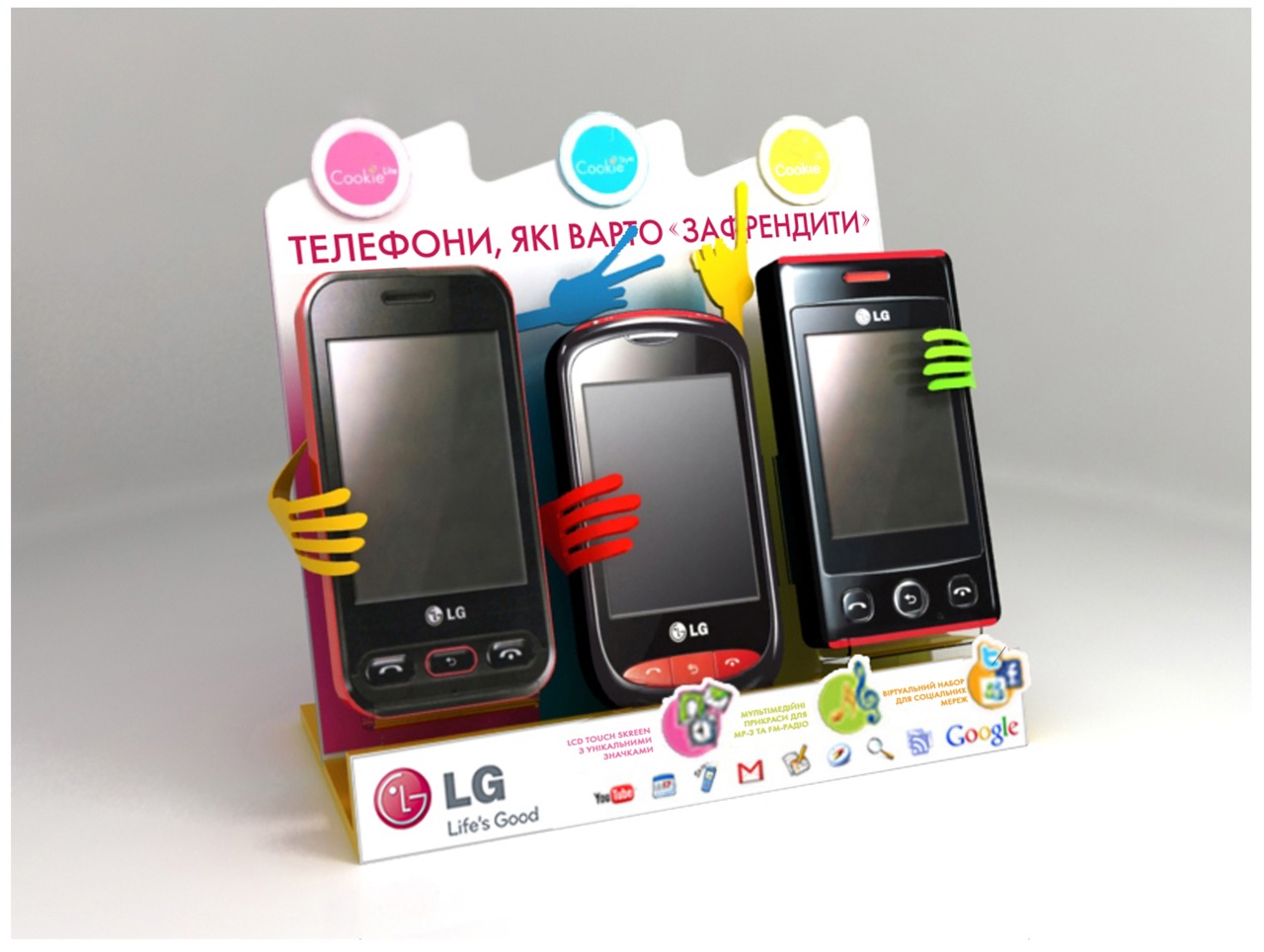 Posm, Promo by Maksymenko _ at Coroflot.com