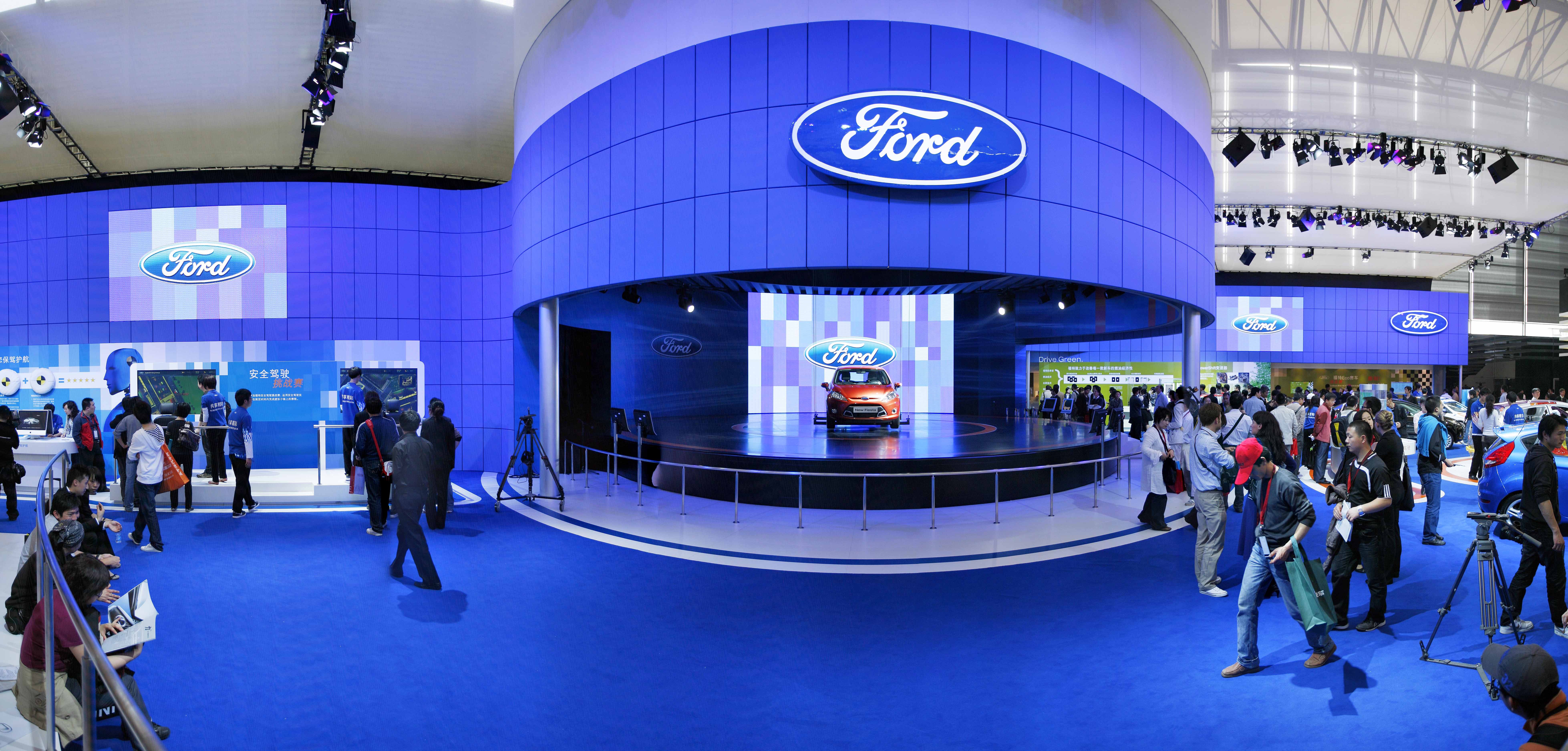 Automotive Ford Stand - Shanghai Motor Show by Rob Atkinson at Coroflot.com