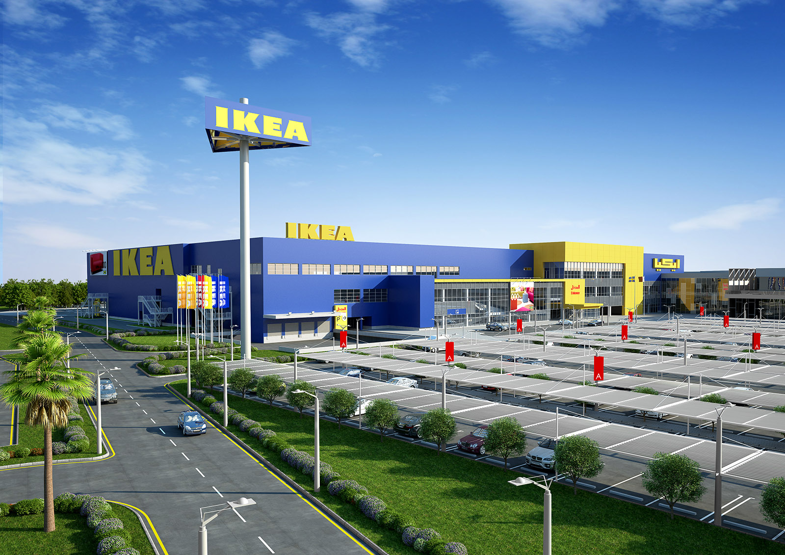 IKEA @ Middle East by Aleksandar Baftiroski at Coroflot.com