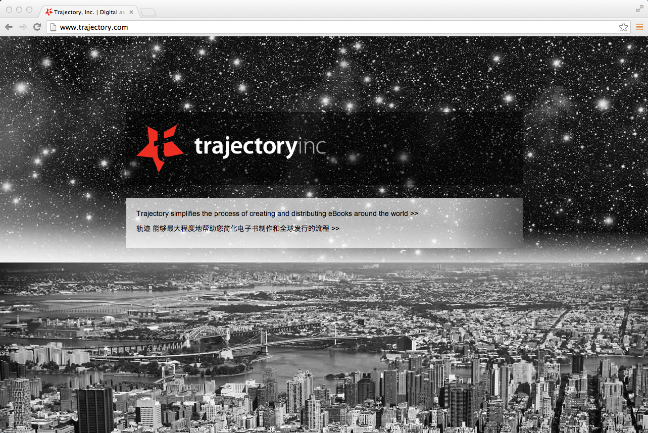 Trajectory Brand Identity, Logo, and Website by Ken Karlic at Coroflot.com