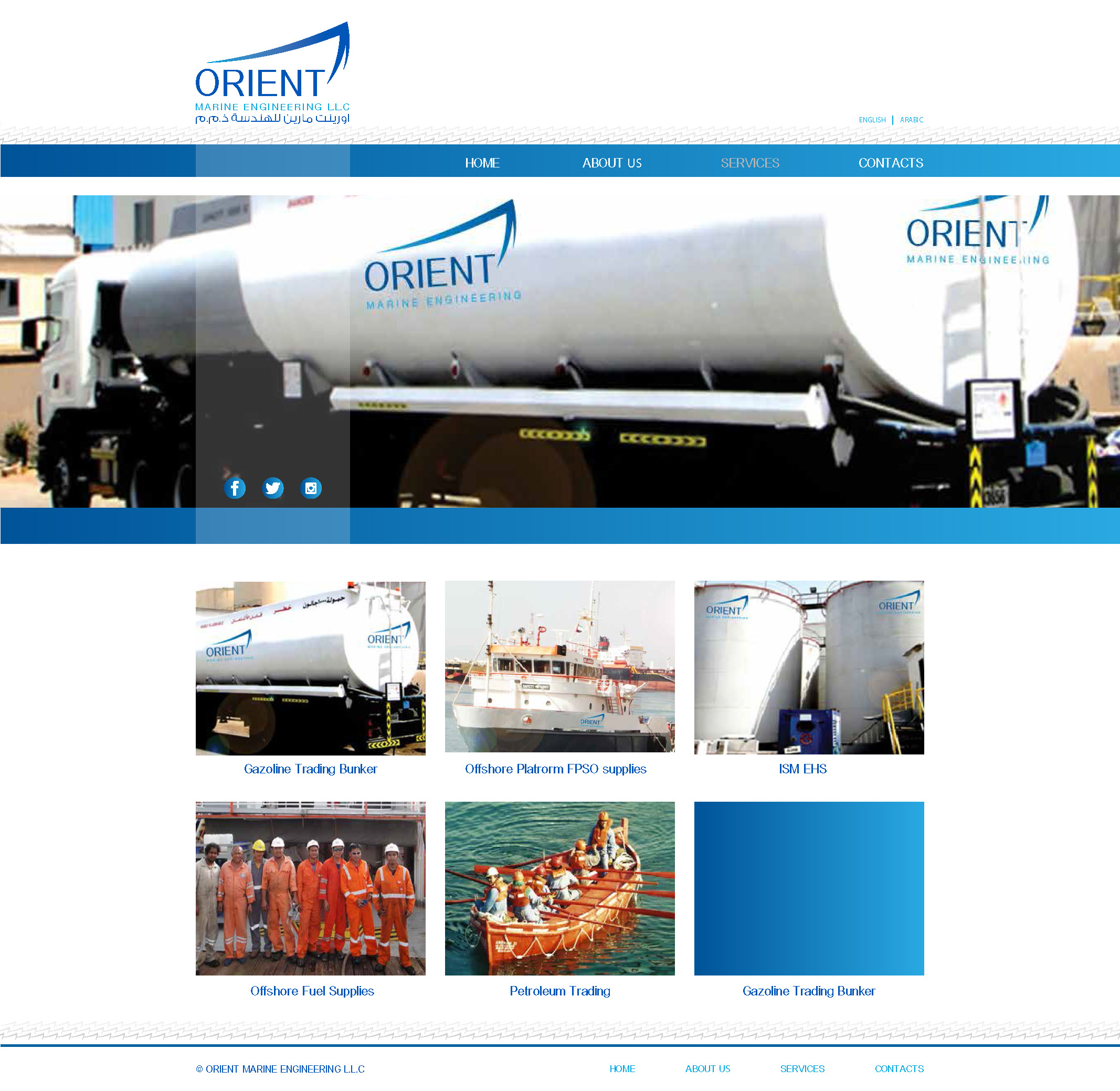 Orient Marine Engineering Website Design by Yousef Al Fakih at Coroflot.com
