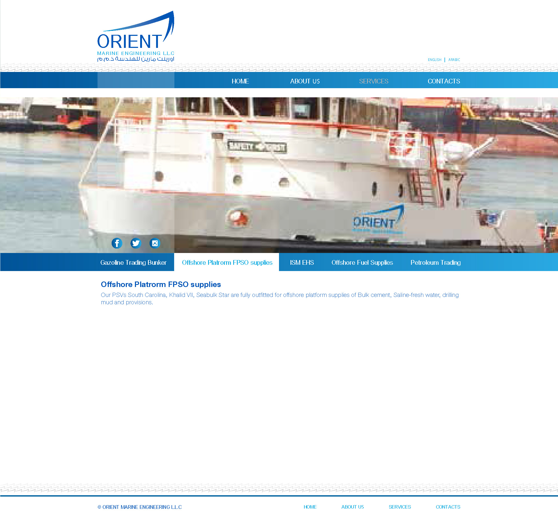 Orient Marine Engineering Website Design by Yousef Al Fakih at Coroflot.com