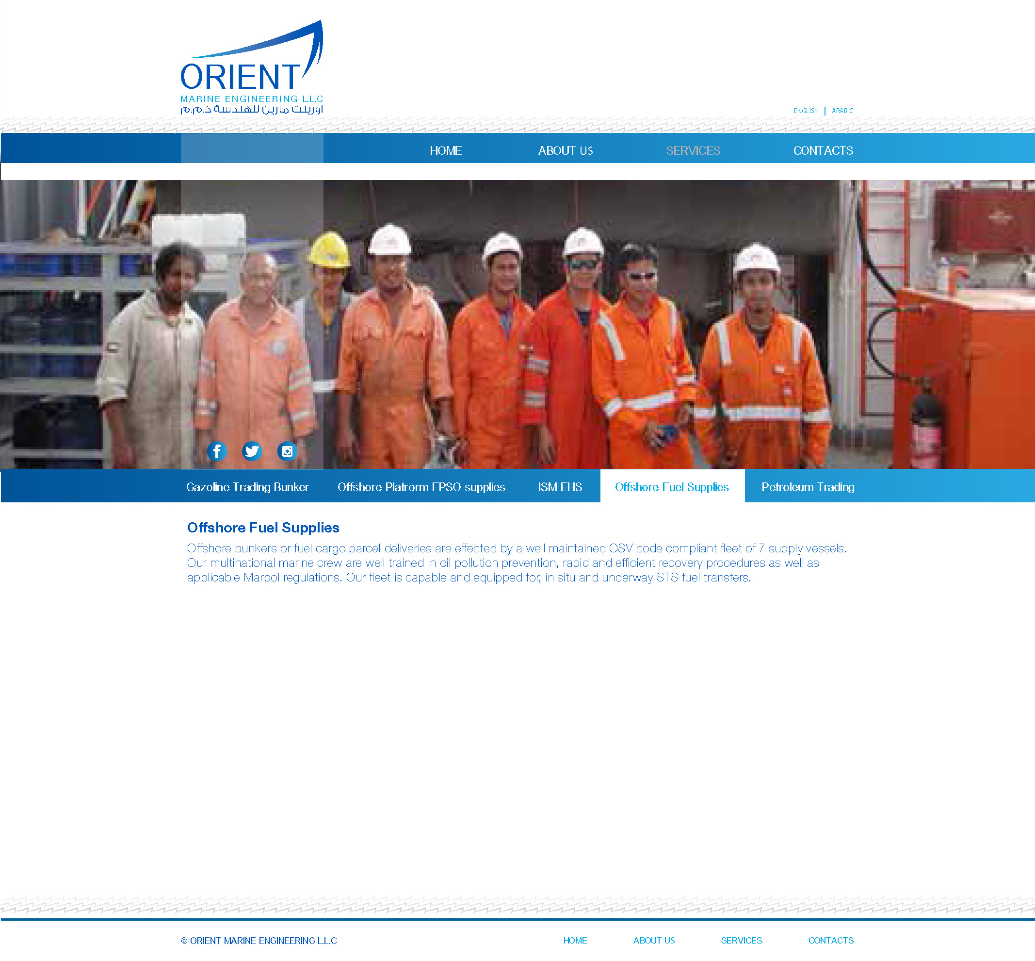 Orient Marine Engineering Website Design by Yousef Al Fakih at Coroflot.com