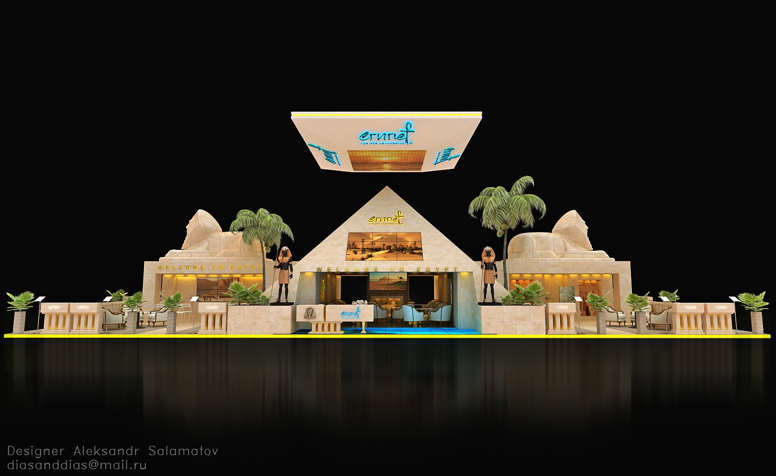 exhibition stand of Egypt by Aleksandr Salamatov at Coroflot.com