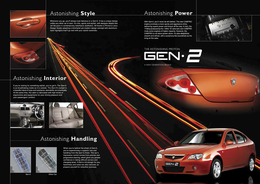 Proton GEN 2 Brochure by Brandon Loh at Coroflot.com