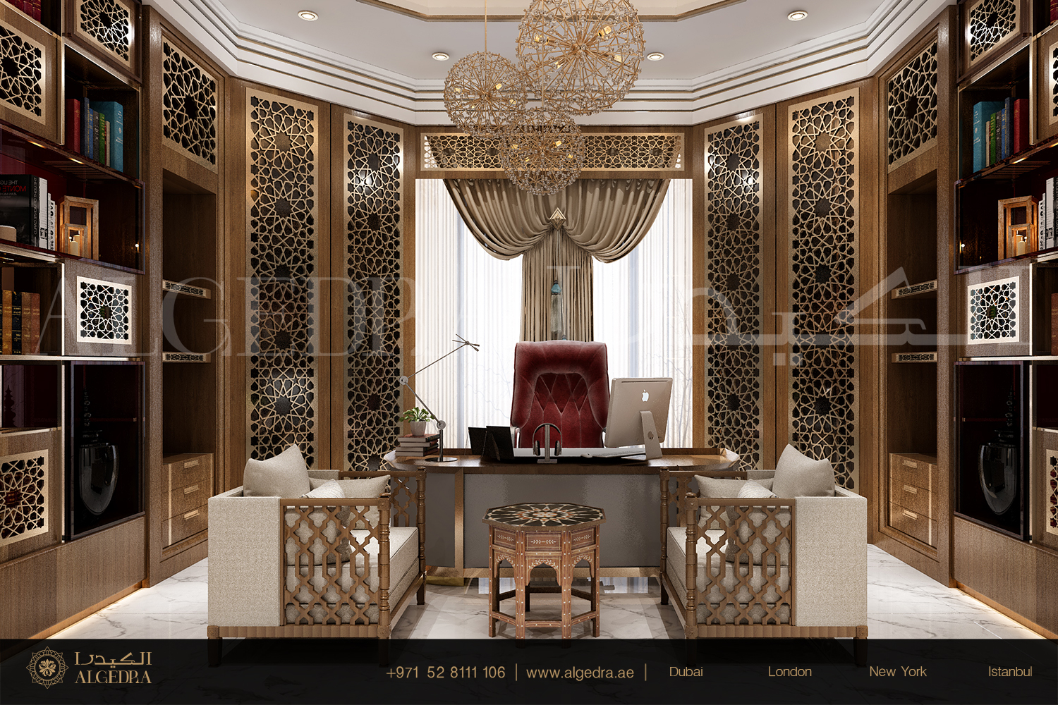 Islamic Style Office Design by ALGEDRA by ALGEDRA Interior Design at ...