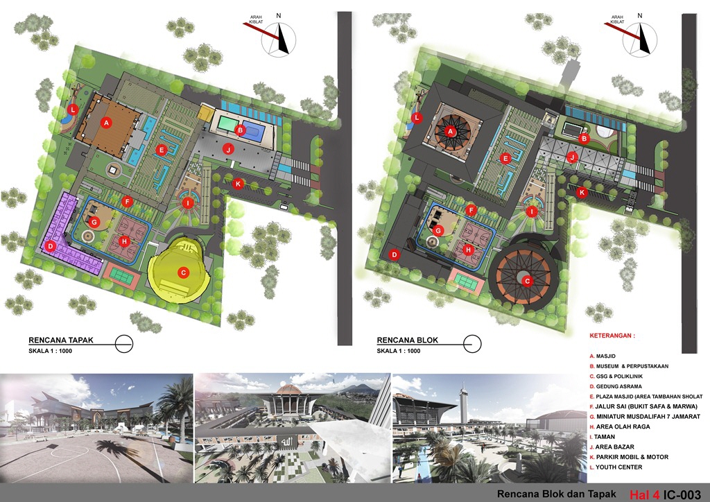 Islamic Center Kota Malang by Chandra A Maulana at Coroflot.com