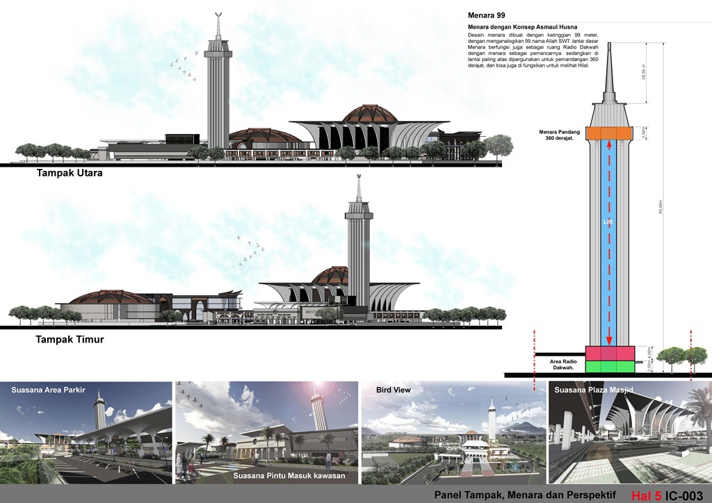 Islamic Center Kota Malang by Chandra A Maulana at Coroflot.com