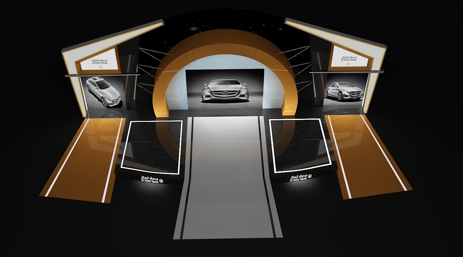 Car stage by Karim Kobeissi at Coroflot.com