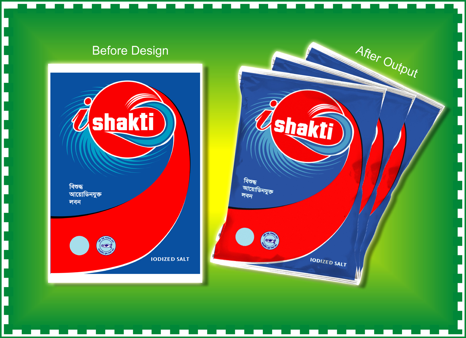 Salt Packet Design by Hossain Mizi at Coroflot.com