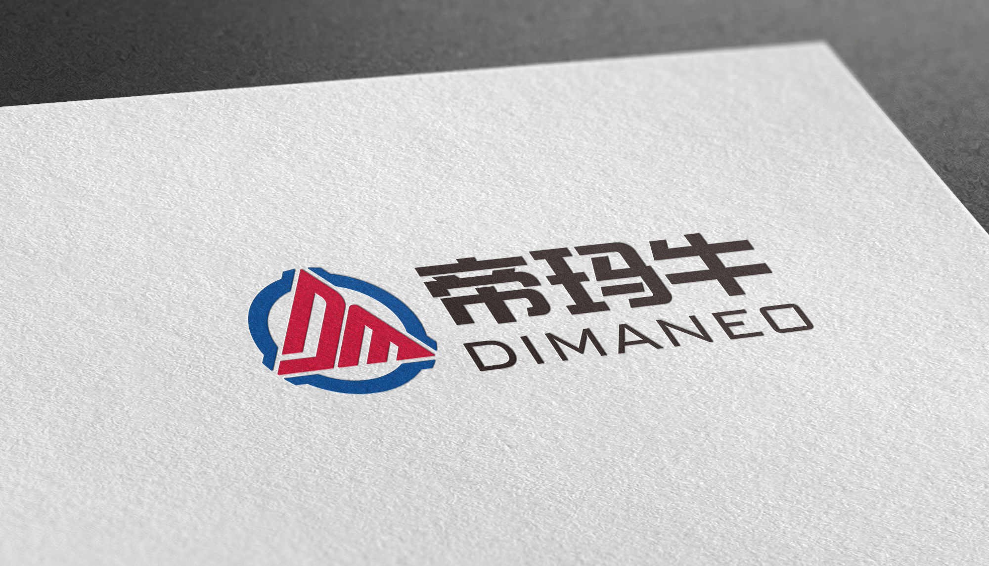 DIMA-LOGO Design by Devin Mize - 戴文 迈兹 at Coroflot.com