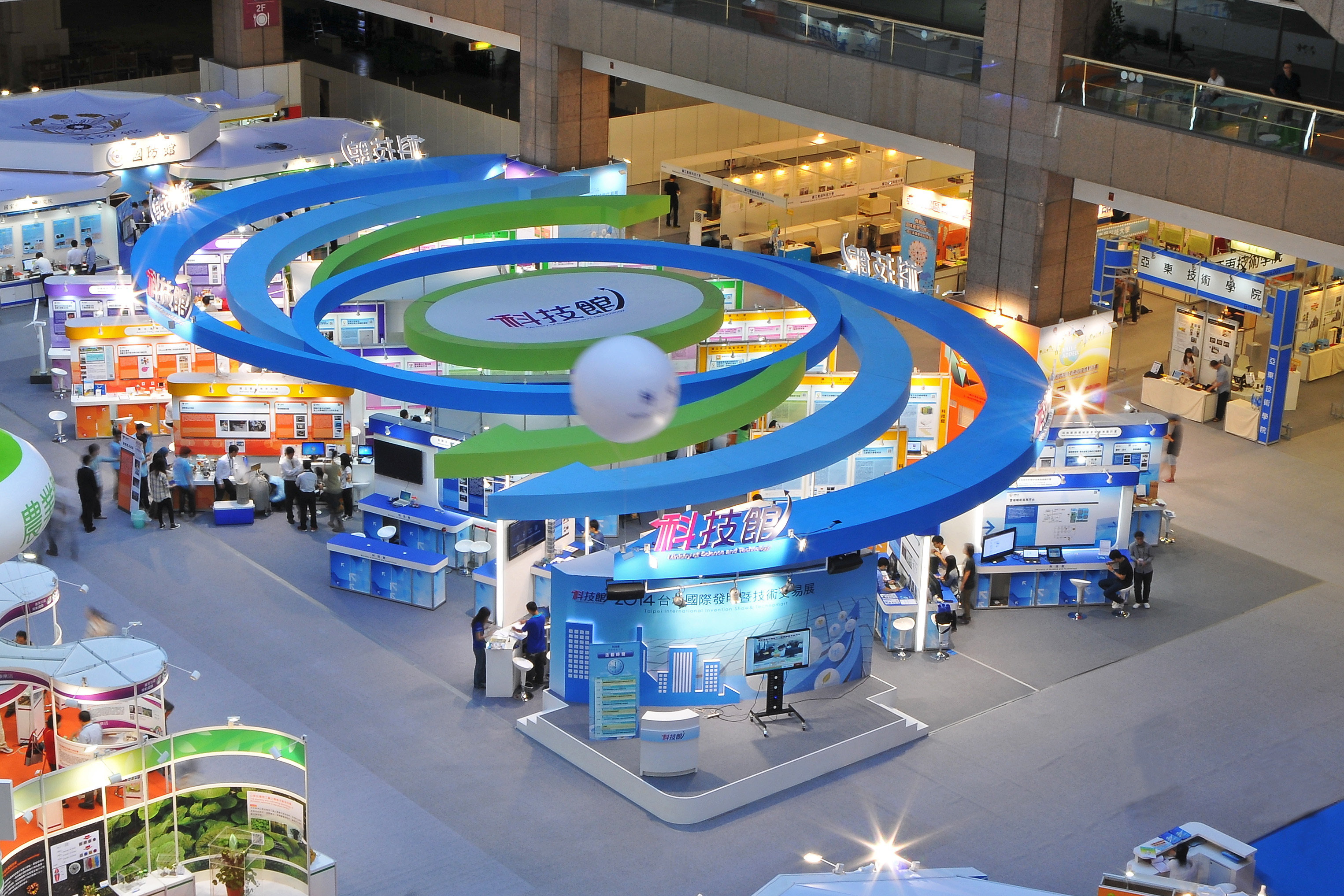 Innovation Exhibition by I-Chun Chou at Coroflot.com