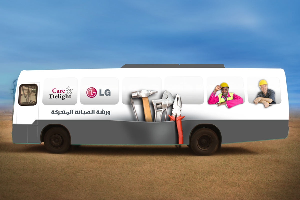 LG Care and Delight Bus by Ahmed Almustafa at Coroflot.com