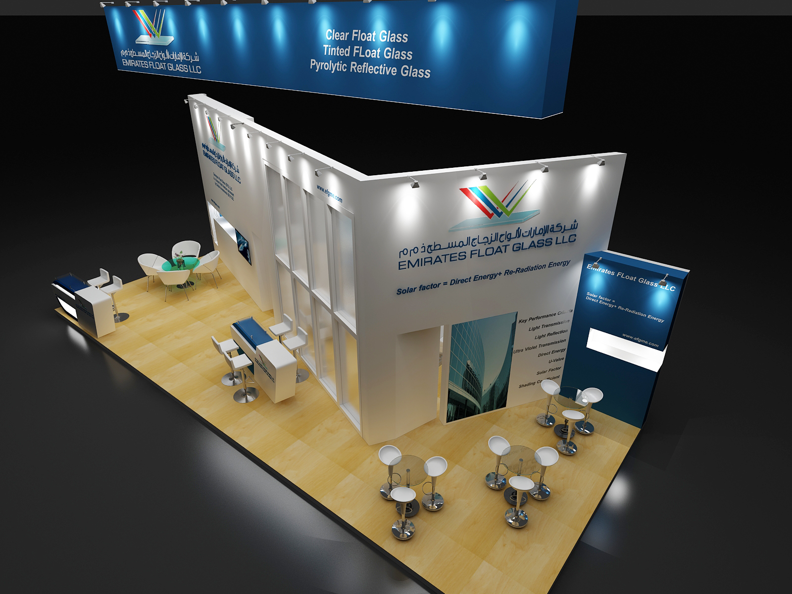 Emirates Float Glass_Glasstech 2018 by Bhoomika Kapoor at Coroflot.com