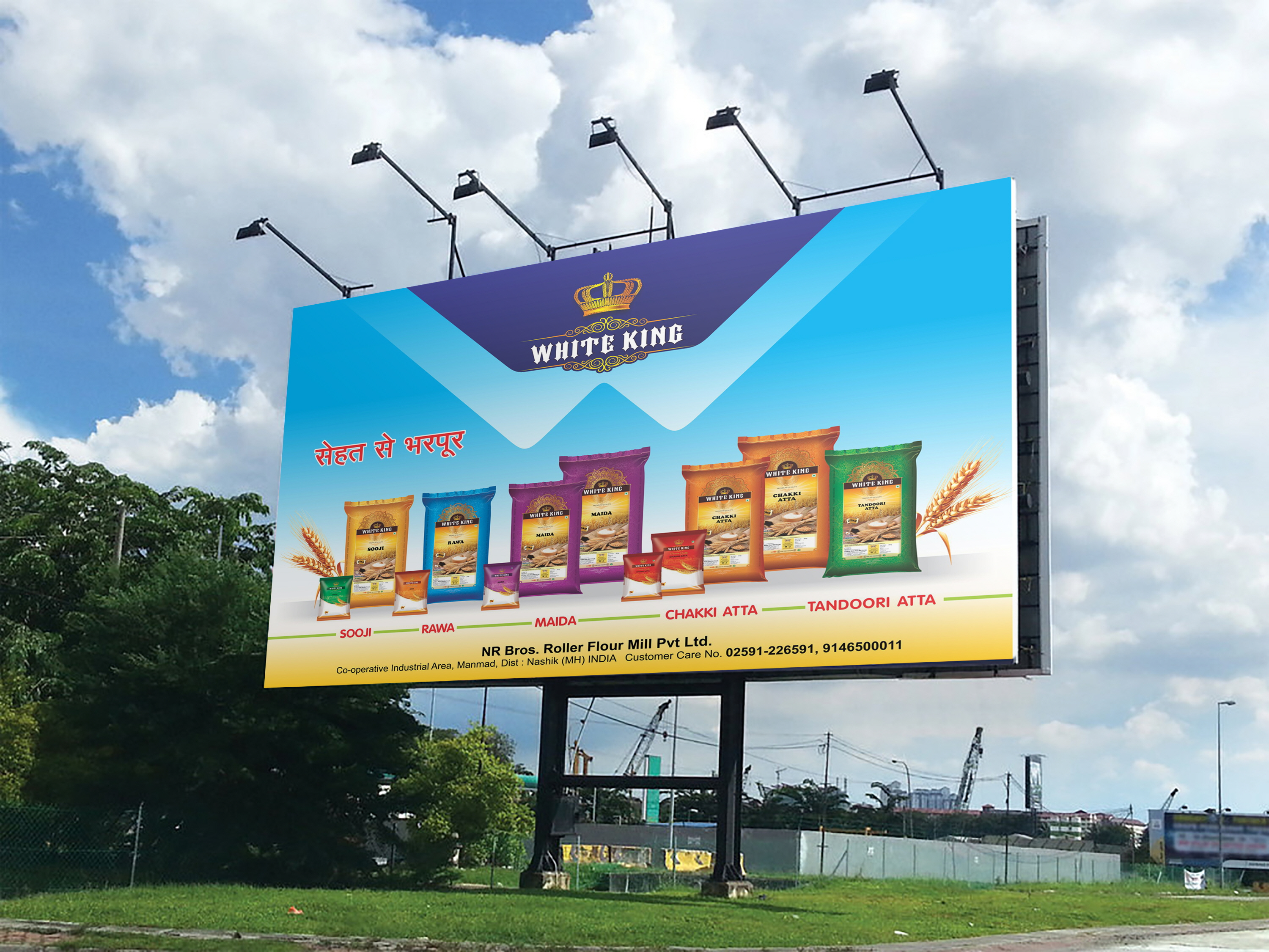 Hording Design by Surender Shankhala at Coroflot.com