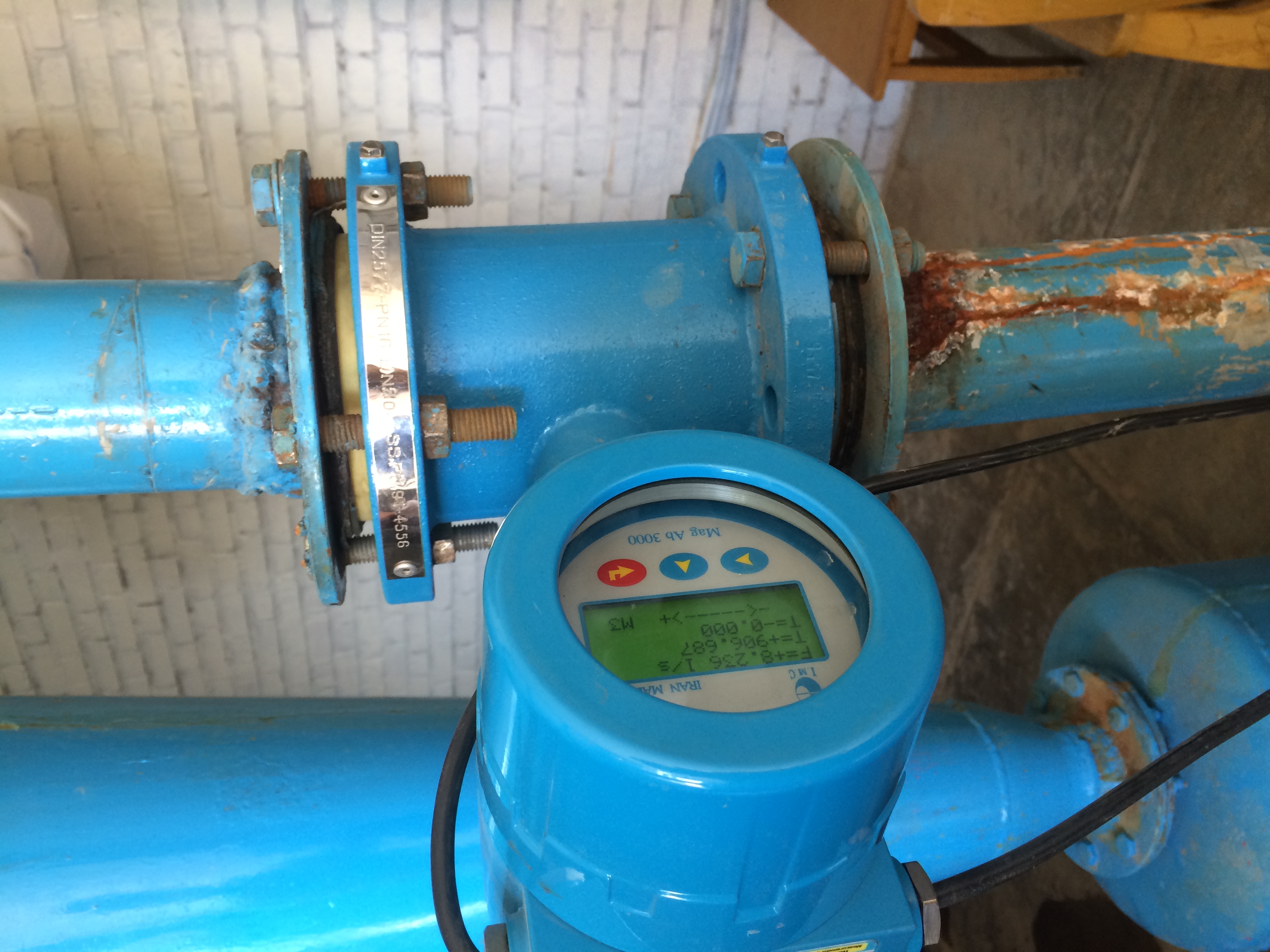 Intelligent water meter system by Vahidian Design at Coroflot.com